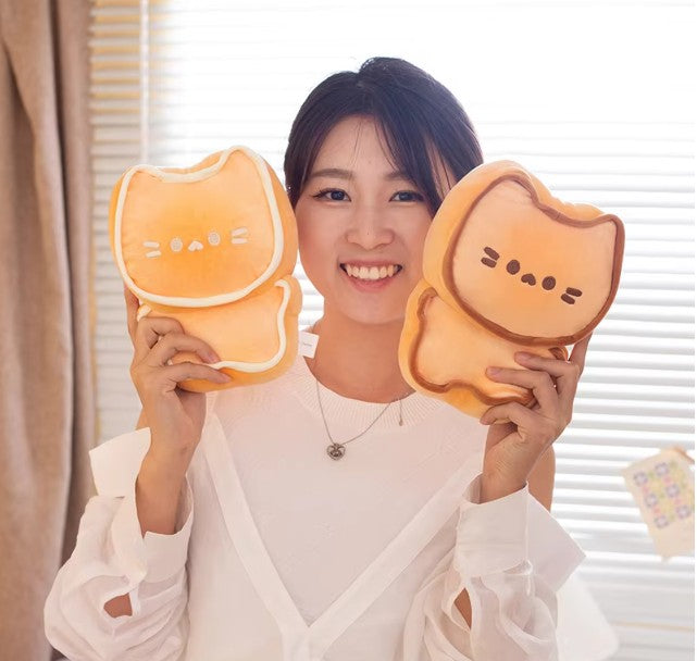Cute Cat-Cookie/ Cat-Cake Plush Toys 23cm - 4 Styles – SJJ PLUSH